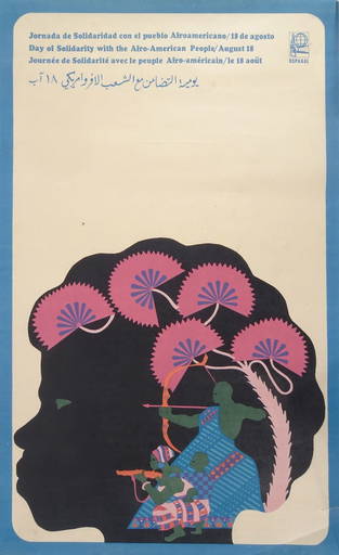 Ospaaal Propaganda Posters