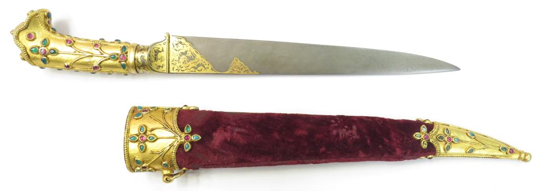 A Fine Indian Kard Dagger
