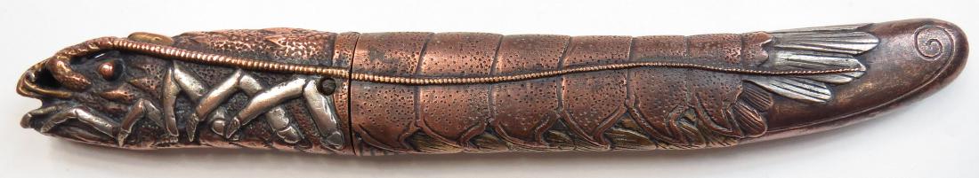 A RARE JAPANESE KAIKEN DAGGER