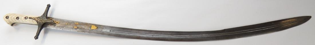 A RARE POLISH KARABELA SWORD - Jun 08, 2019 | Auctions Imperial Inc in WY
