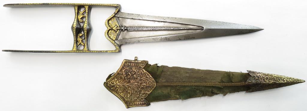 An Indian Katar Dagger