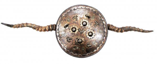 AN INDIAN COMBINED WEAPON MADU