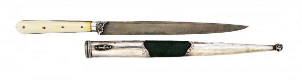 A GREEK DAGGER