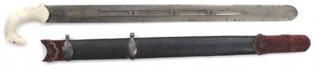 A RARE OTTOMAN BEARING SWORD - Mar 19, 2011 | Auctions Imperial Inc in WY