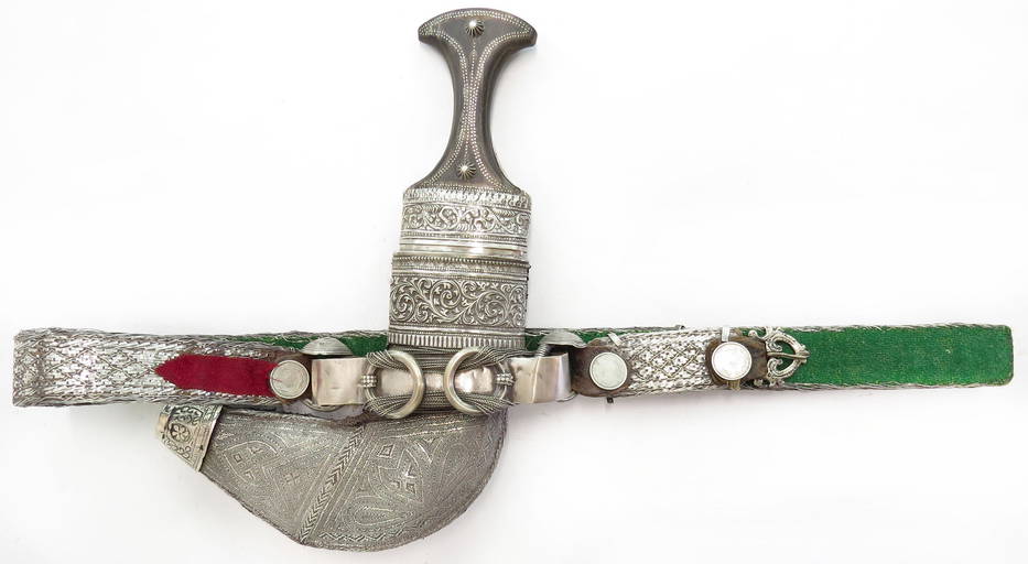 A Rare Omani Khanjar Dagger With Belt