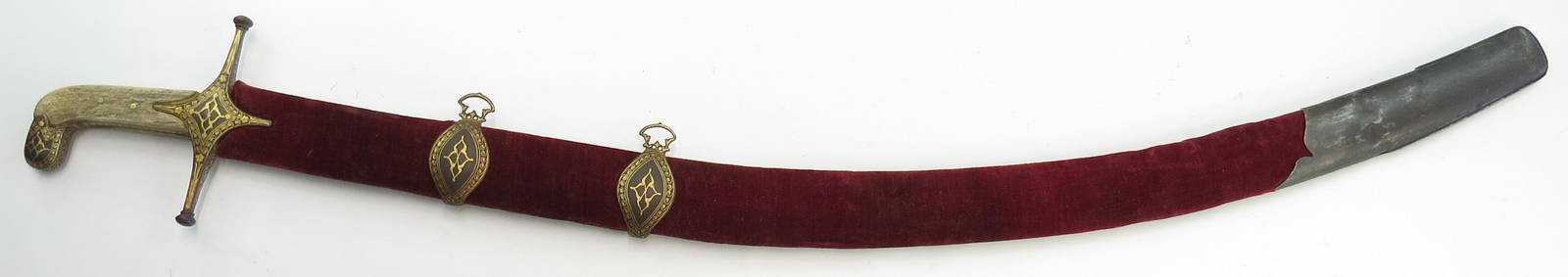 A Fine Persian Shamshir Sword