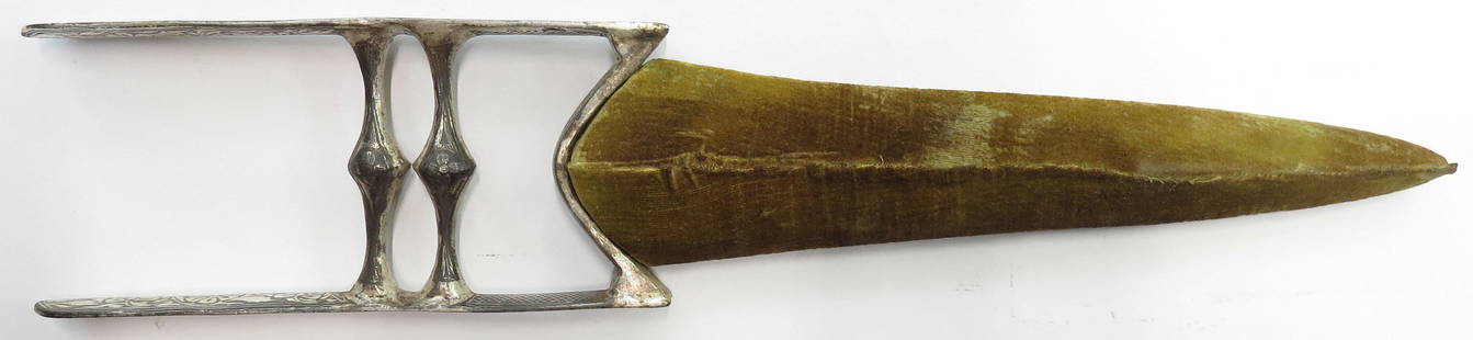 An Indian Katar Dagger