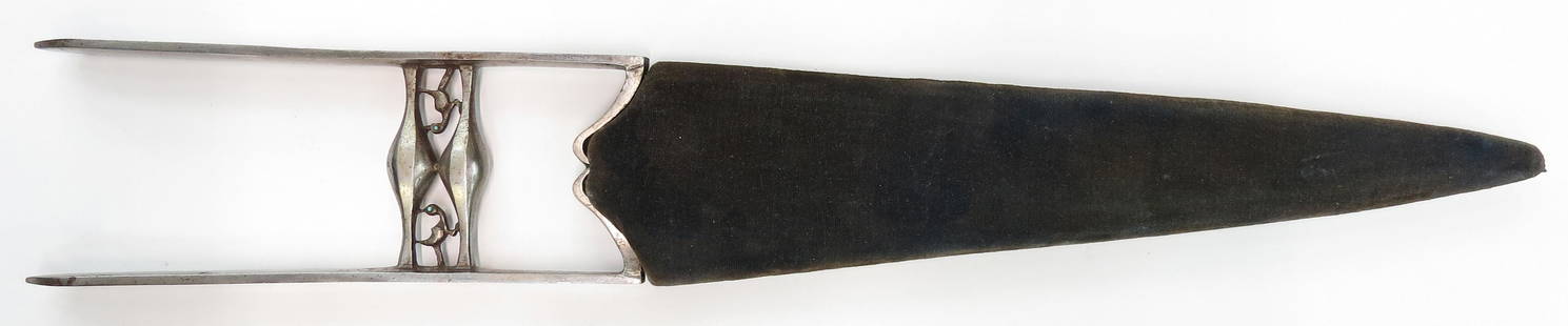 Long Tanjore Katar Dagger With Pierced Hilt And