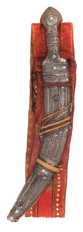 AN ARAB KHANJAR DAGGER