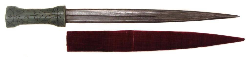 AN OTTOMAN HANCER DAGGER - Mar 15, 2014 | Auctions Imperial Inc in MD