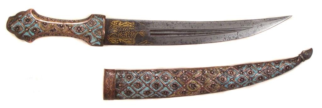 AN OTTOMAN HANCER DAGGER