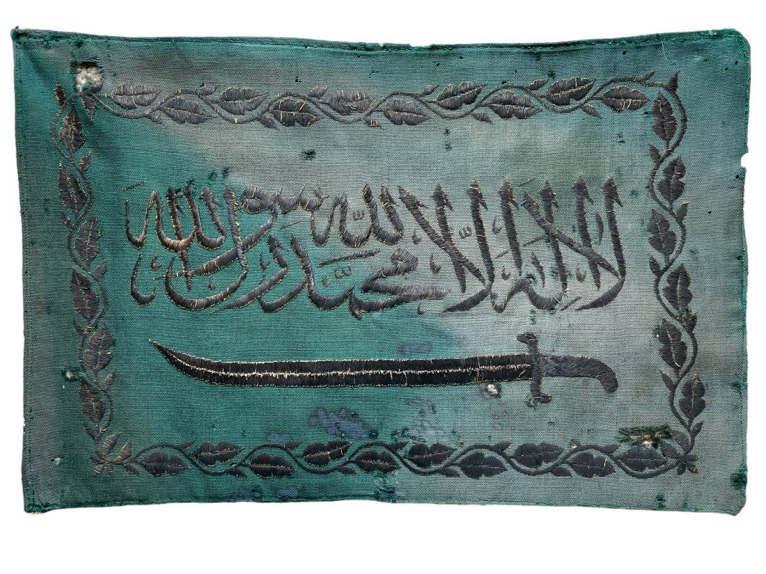 Antique Saudi Arabia Flag Sultanate Of Nedj Embroidery, Showcasing The ...