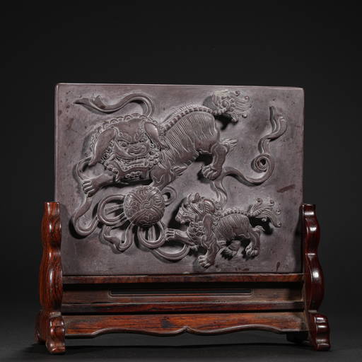 Chinese Qing Dynasty Inkstone Screen