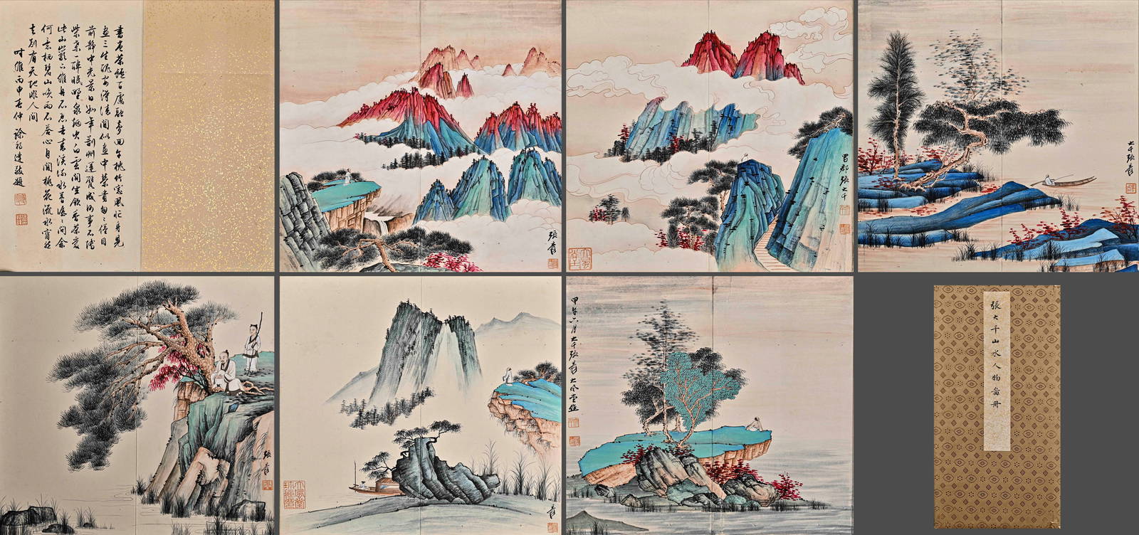 Zhang Daqian Landscape Map Octavo Paper Album Pages Auction