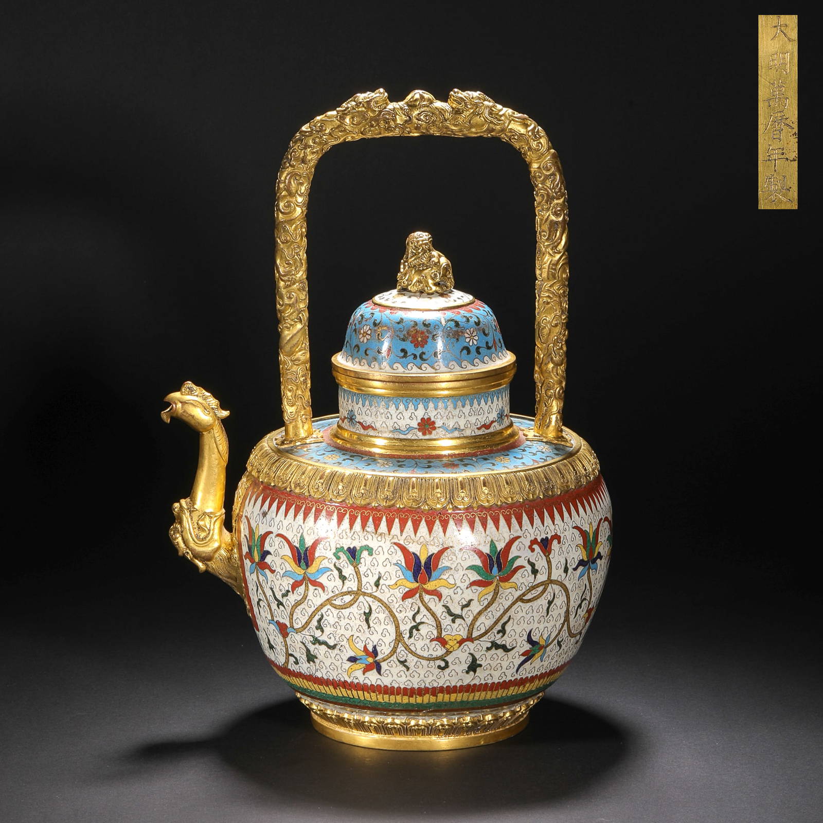 Ming Dynasty Cloisonne Teapot Auction