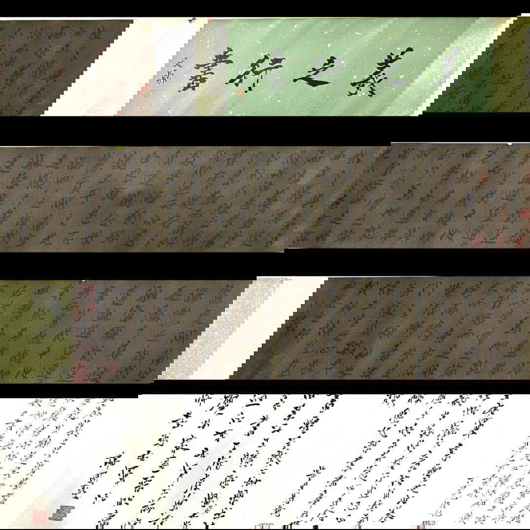 Wang Xizhi's Silk Calligraphy Hand Scroll, Xizhi's Running Script Auction