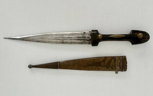 Ottoman Turkish Silver Dagger Knife