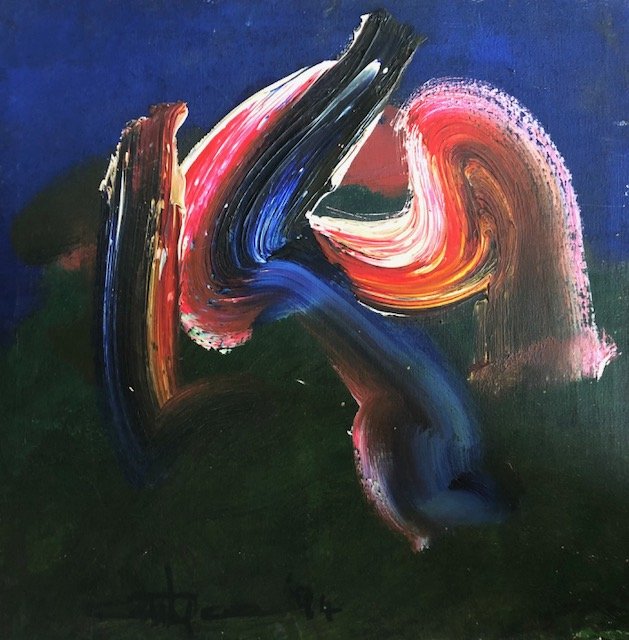 Gulgee (pakistani, 1926 2007)