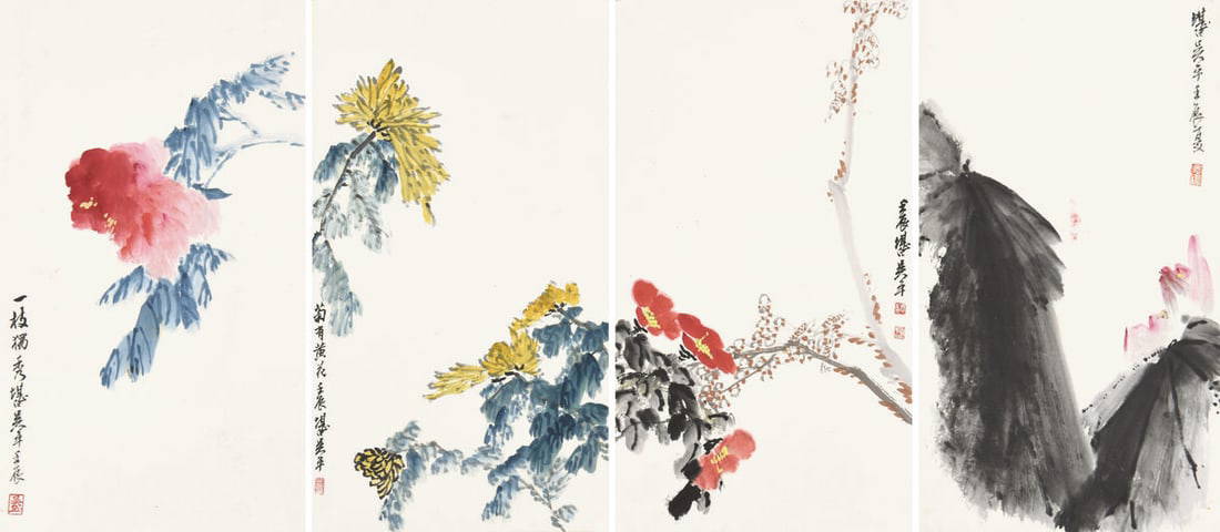 Four Screens Of Flowers, Wu Ping