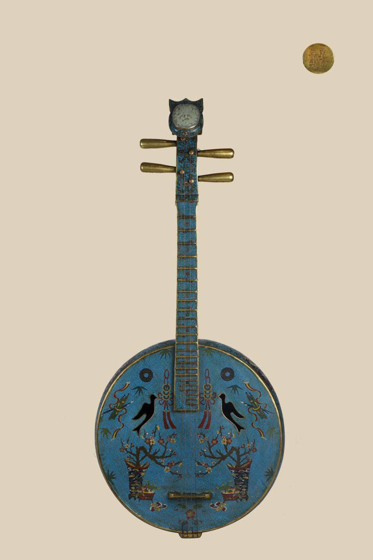 Very Rare Qing Dynasty Copper Body Cloisonnã© Enamel Nguyen Auction