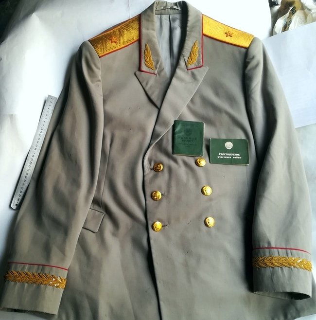 Kgb Major General's Ceremonial Jacket + Kgb Military Id And War ...