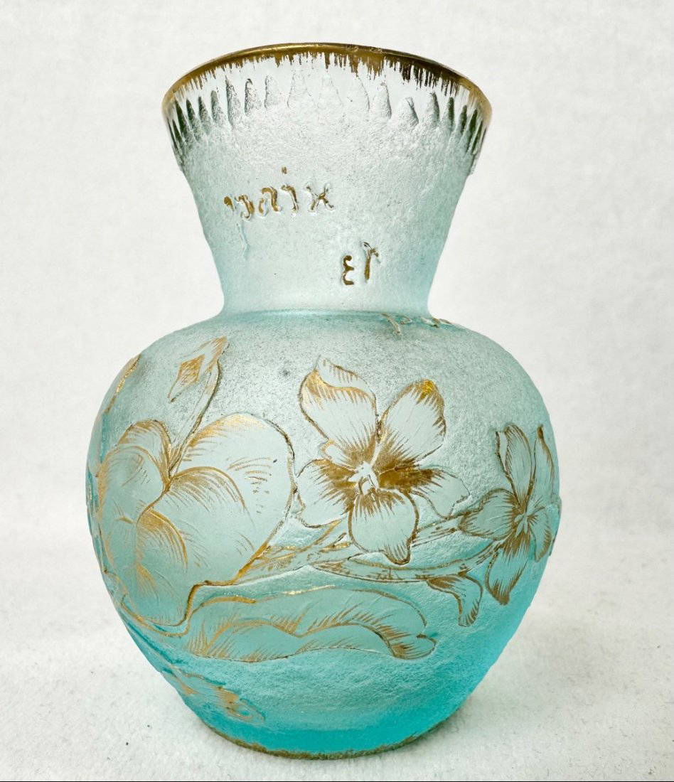 19th Century French Daum Nancy “peace And Little” Vase Auction