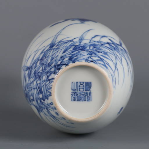 Blue And White Flower And Bird Pattern Gallbladder Vase From The ...