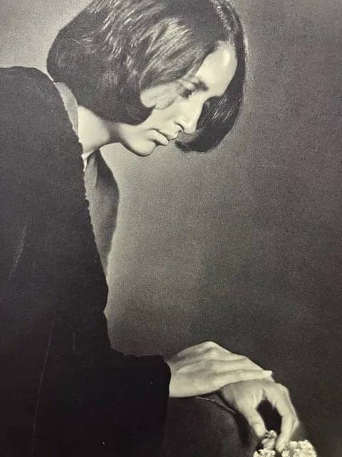 M.c. Escher "fish" Sphere Sculpture Auction