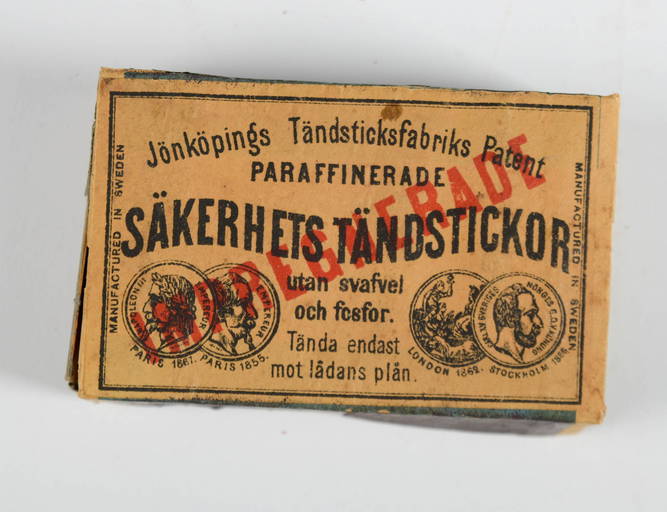 Vintage Box Of German Matchets, Jonkopings.