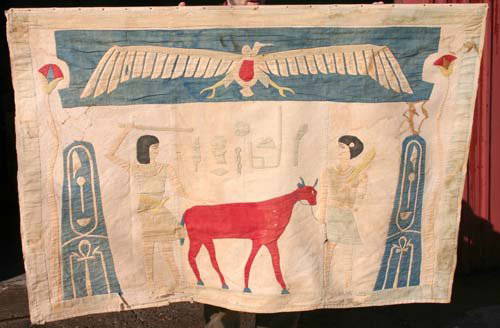Antique Appliqué Ceremonial Banner