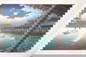 Tsuchiya Koitsu Woodblock - Summer Moon at Miyajima - Nov 06, 2021 ...