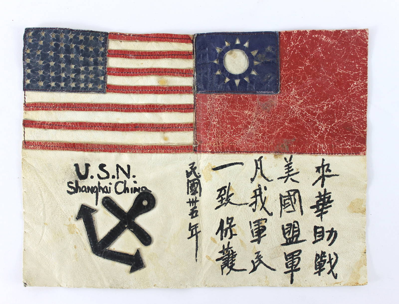 Wwii Era U.s. Navy Leather Blood Chit Auction