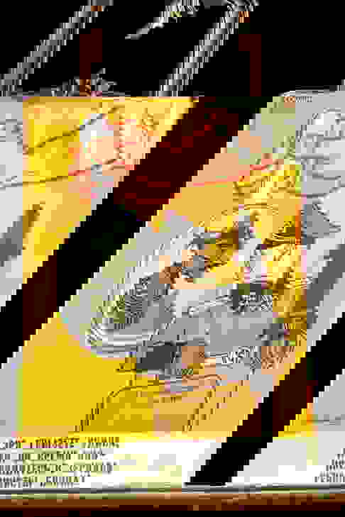 1962 Lithographic Socialism Poster - Look In Mirror Auction