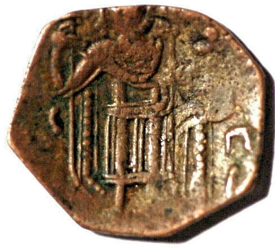 Byzantine Empire Emperor Isaac Ii Angelus Ii 1185 1195