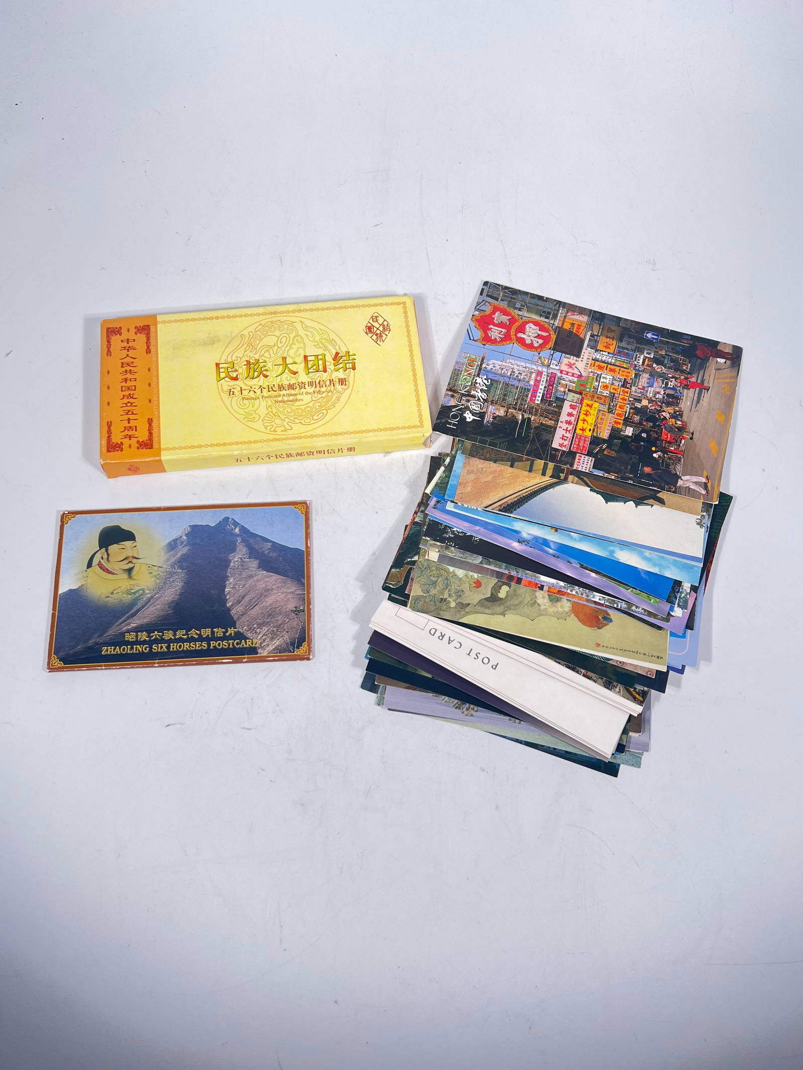 Chinese Postcards Auction