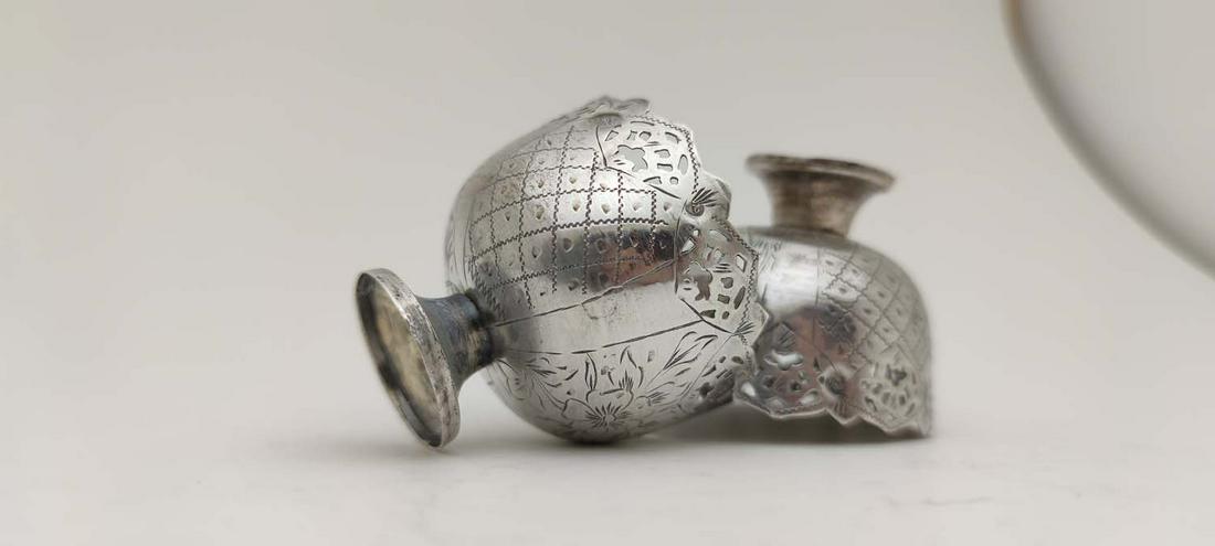 Coffee Cup Holder, Ottoman Turkish Islamic, Silver Zarf Holder