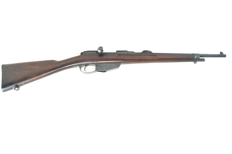 Steyr 1895 8x56r Cavalry Carbine # 230f