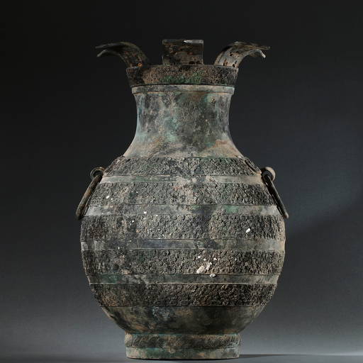 Before The Ming Dynasty, Tadpole Script With Two Ears Revived The Pot