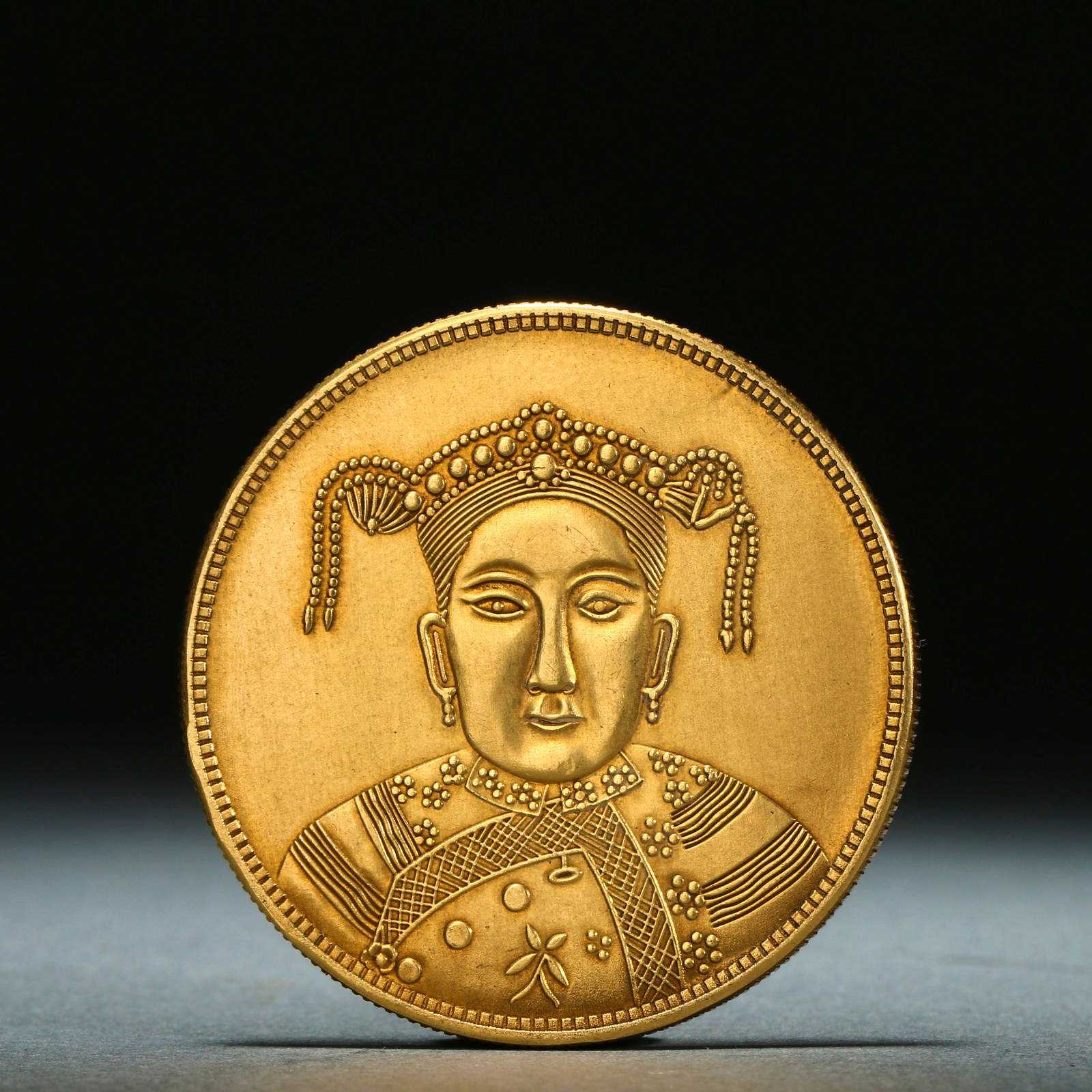 A Commemorative Silver Coin For Empress Dowager Cixi's 60th Birthday In ...