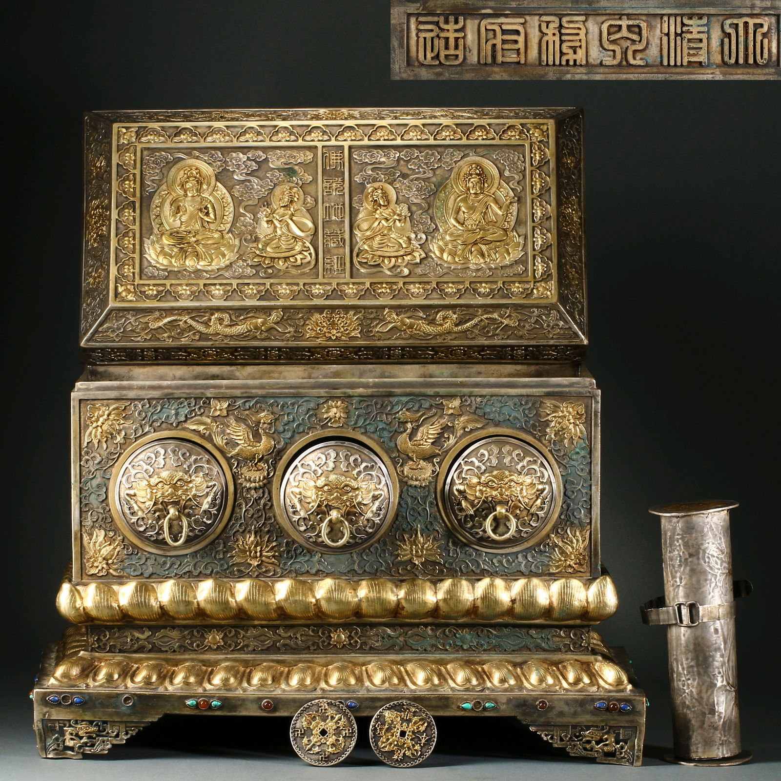 Three Volumes Of Buddhist Scriptures Created By Imperial Officials In ...