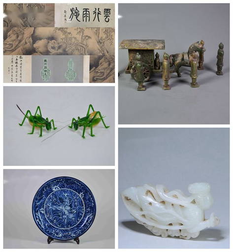 Ancient Berlin Family Collection Art Auction on Jan 28, 2024 by Dafna ...