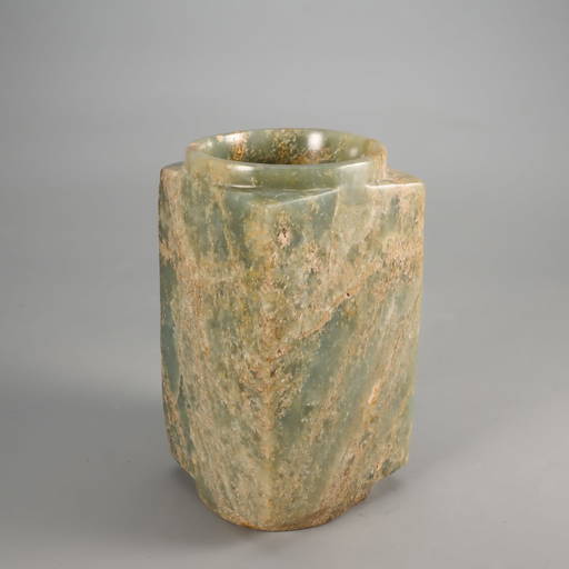 Han Jade Zong Vase