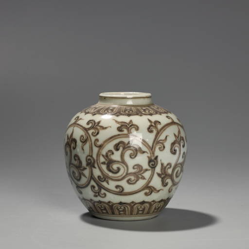 Ming Dynasty Underglaze Red Lotus Pot With Tangled Branches