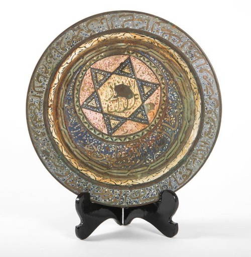 Rare Antique Persian Plate, Decorated With Meenakari Enamel In The ...