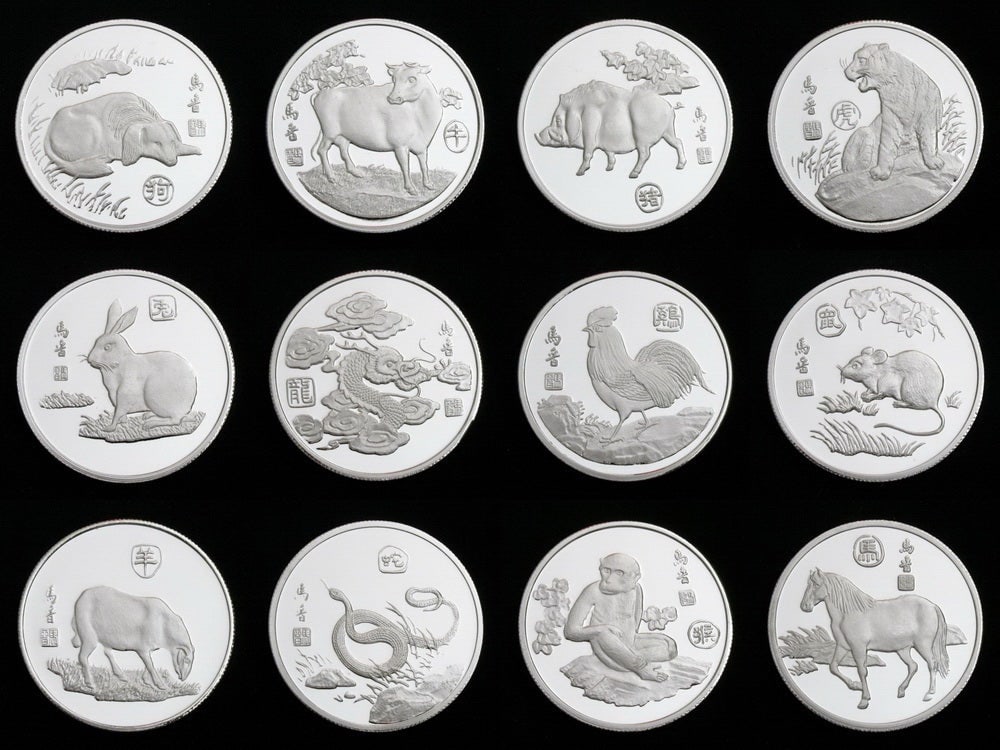 Rare Collection Full Chinese Zodiac Silver Coins Auction