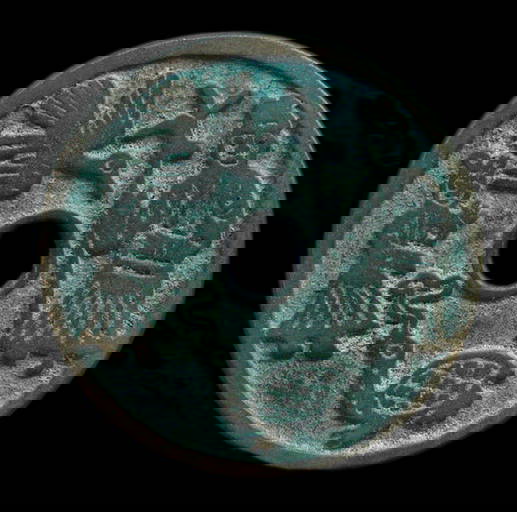 Vintage Old Chinese Immortal Copper Talisman Coin