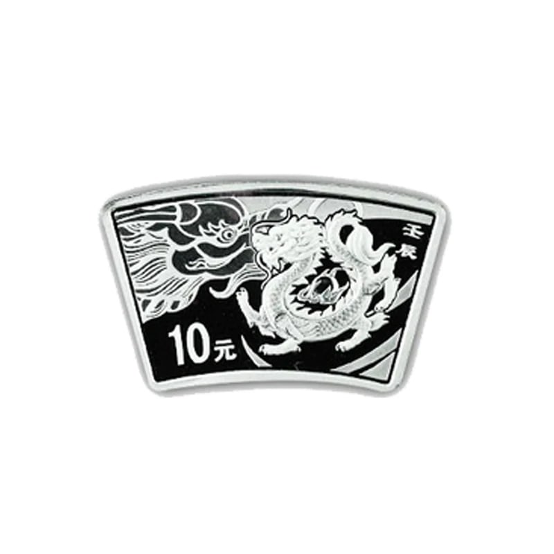 Chinese Zodiac Coin Fan-shaped Silver Dragon Token Auction