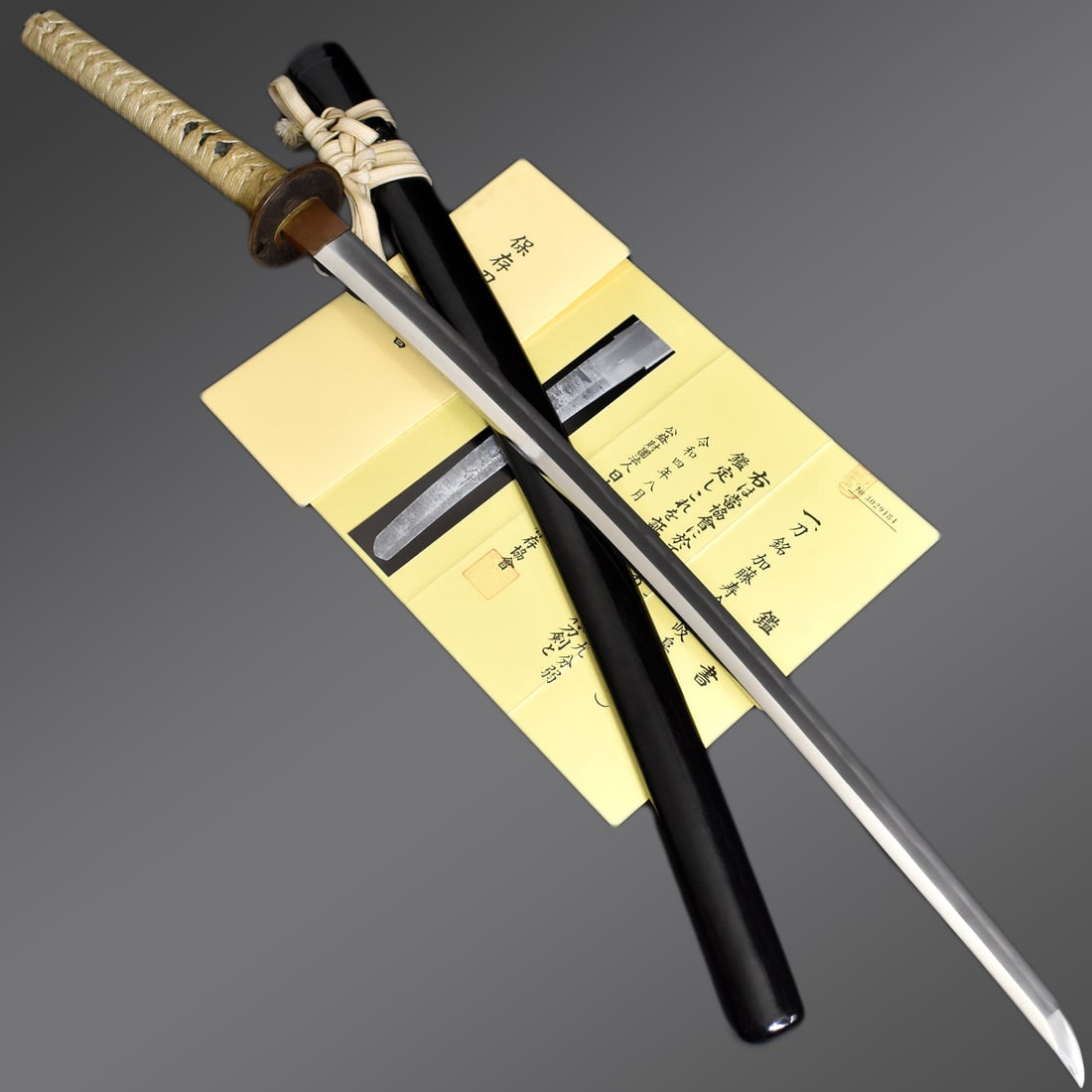 Rare Showa Period Unique Japanese Samurai Katana Auction