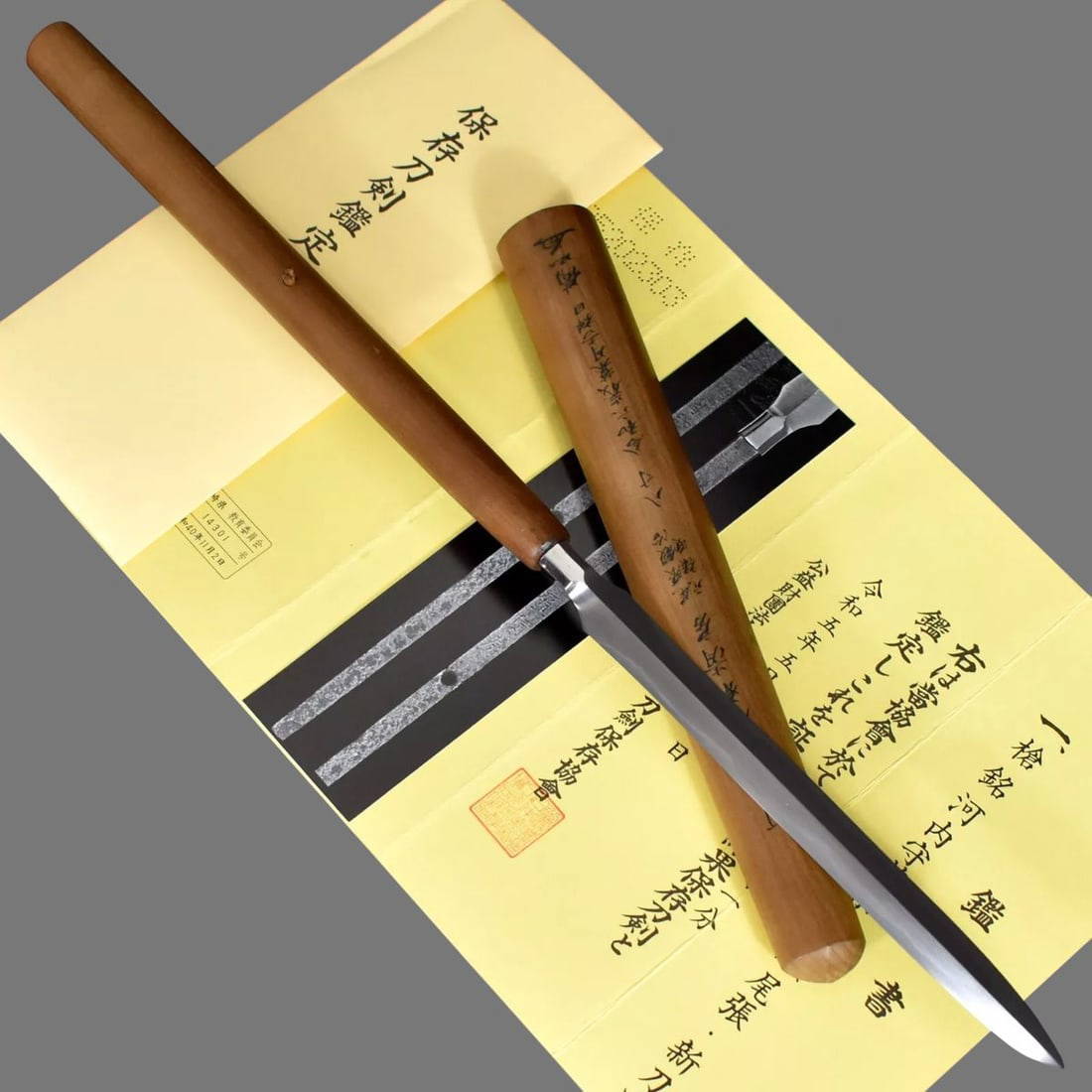 Unique Retro Oriental Spear Yari Weapon Katana Auction