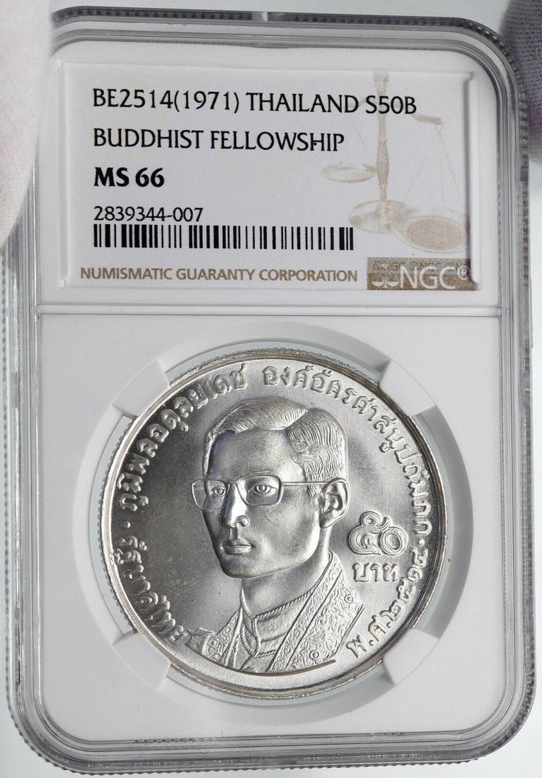 Thailand Old Buddhist Fellowship 50 Baht Silver Coin Auction